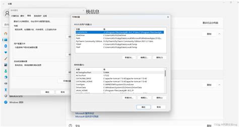 使用idea的terminal跑java程序idea终端运行命令 Csdn博客