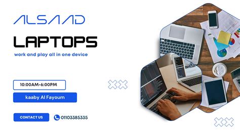 Afaq Traders Powerbank For Wifi Router And Cctv Cameras Facebook