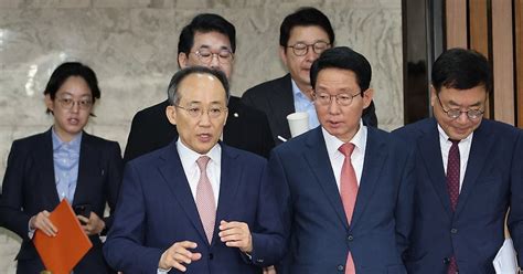 與 野 금투세 오락가락 행보 우려폐지가 정답