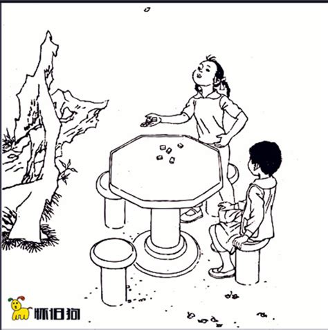 沙袋简笔画 拳击沙袋简笔画 最简单的沙包简笔画 大山谷图库