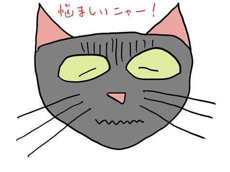 第2回組合向け新賃金説明会その1 戦うサラリーマンの「組合活動」顛末記