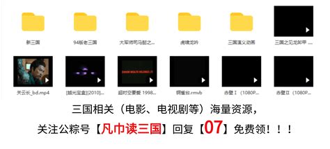官渡之战，若袁绍击败曹操，历史会如何？河北世家豪强