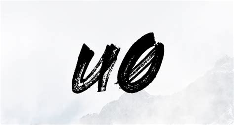Finally Unc0ver Jailbreak Released For IOS 12 IOS 12 1 2 Heres