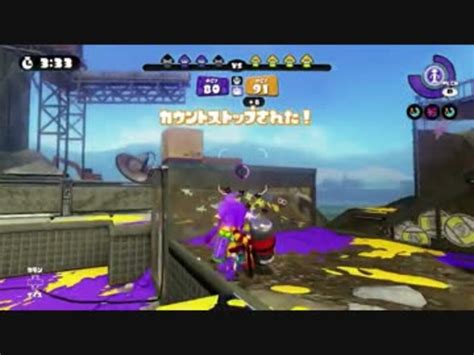 【スプラトゥーン 新武器】ハイドラントカスタム 敵チャージャー有無 ニコニコ動画