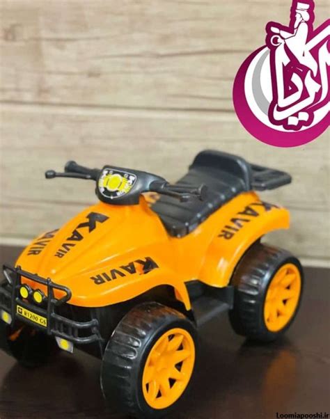 عکس موتور اسباب بازی زرد