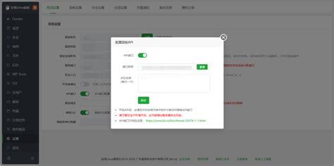 linux 使用allinssl，实现ssl证书自动申请 部署 个人文章 segmentfault 思否