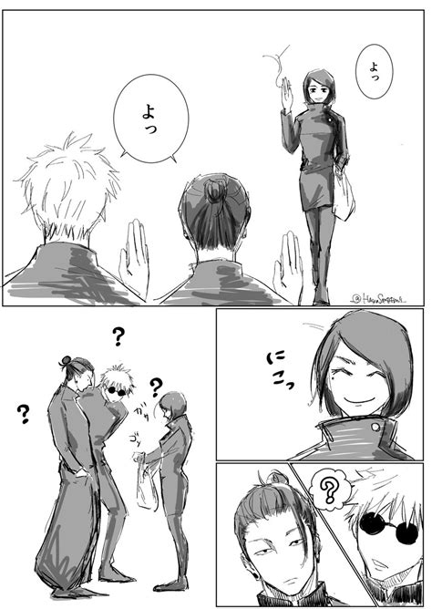 遅れてやってきた💝🍫