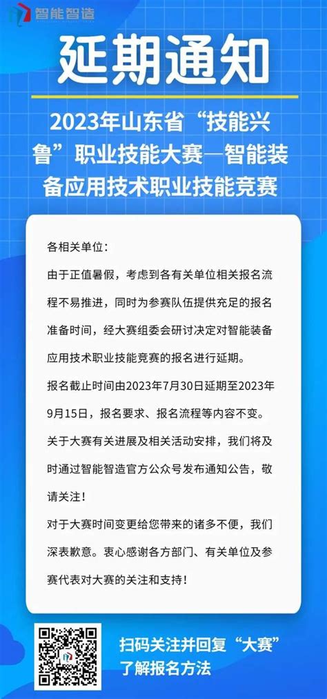 人工智能爆发式增长或导致算力缺口增大 知乎