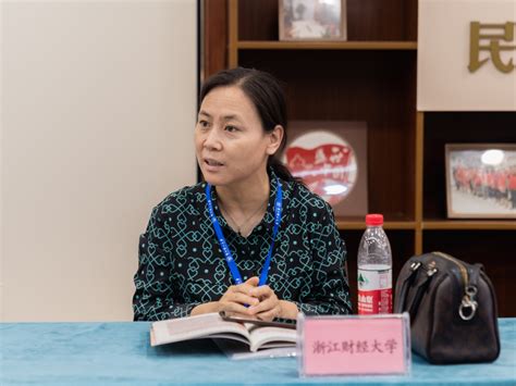 高校专家学者齐聚杭州市临平区星桥汤家社区共议基层治理高质量发展
