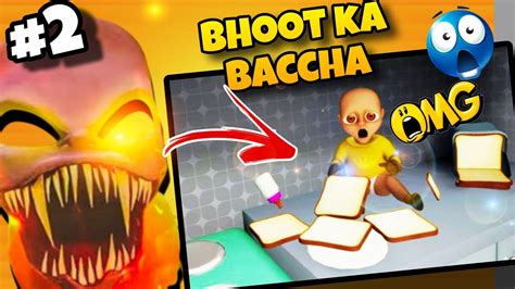 Jiska Darr Tha Wahi Hua The Baby In Yellow Part 2 Horror Game