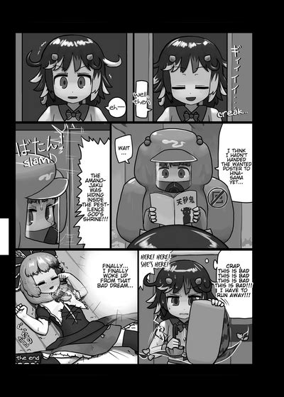 Turn A Favour Against An Enemy Nhentai Hentai Doujinshi And Manga