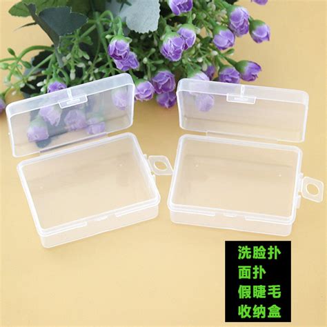 PP空盒透明有盖塑料收纳盒样品展示盒首饰品盒珠宝盒小工具零件盒 虎窝淘