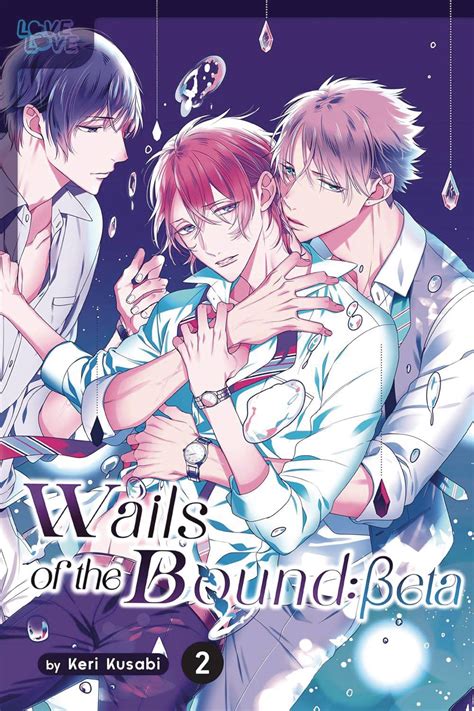 Wails Of The Bound Beta Vol 3 Fresh Comics