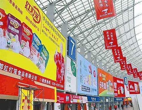 展会概述 2025年成都糖酒会 成都春季糖酒会