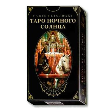 КАРТЫ ТАРО в интернет-магазине Роза Мира