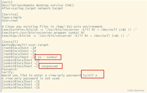Centos79 配置vnc多用户centos7 配置多用户vnc 分频率 Csdn博客