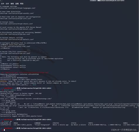 vulhub系列CVE 2021 42013 Apache HTTPd 2 4 49 2 4 50 路径穿越以及RCE漏洞 apache2