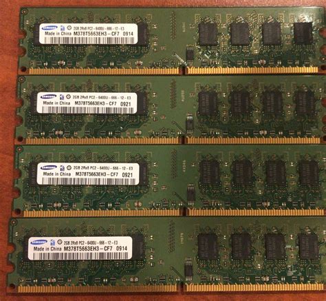 8GB - 4 x Samsung RAM M378T5663EH3-CF7 2GB 2Rx8 PC2-6400U DDR2 Non-ECC ...