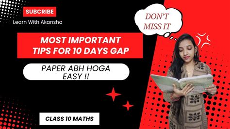Class 10 Tips 10 Days Maths Gap Strategy Zero To Hero 😎 How To Score 95 In Maths 🔥🎯exam Class 10 Tips 10 Days Maths Gap Strategy Zero To Hero 😎 How To Score 95 In Maths 🔥🎯exam