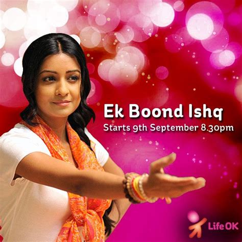 Crime Alert Episode Monika Chowdhury Artofit