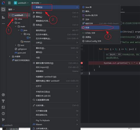 社区版idea使用jdbc连接mysql社区版idea链接mysql Csdn博客 社区版idea使用jdbc连接mysql社区版idea链接mysql Csdn博客