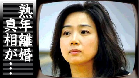 藤吉久美子が旦那・太川陽介と極秘離婚の真相高齢出産した息子の現在に言葉を失う『よーいドン』で有名な女優の耐えれなかったモラハラ結婚