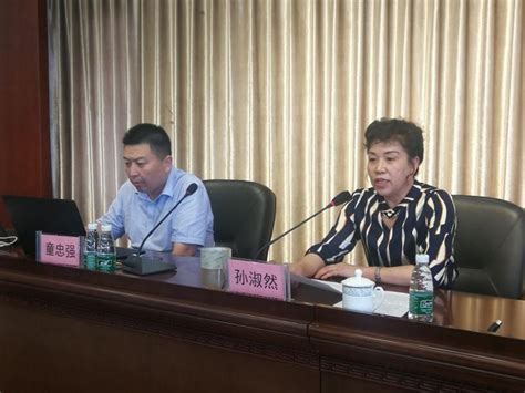 南大港产业园区举办全区党员干部行政能力提升培训班