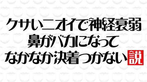 藤井健太郎 On Twitter 今夜22 00〜『水曜日のダウンタウン』は トリオ芸人、1人抜けてポンコツと2人きりになったらそいつとは