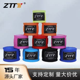 Ztty