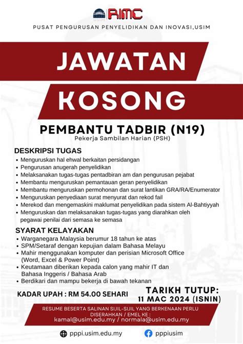 Iklan Terkini Jawatan Kosong Universiti Sains Islam Malaysia Usim