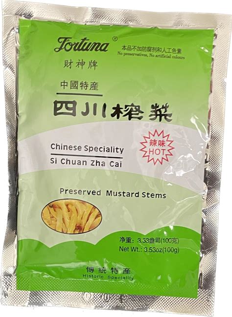 Sichuan Zha Cai Preserved Mustard Stems Hot Spicy 3