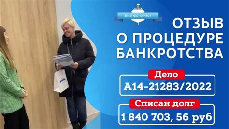 Большие проценты по кредиту Youtube
