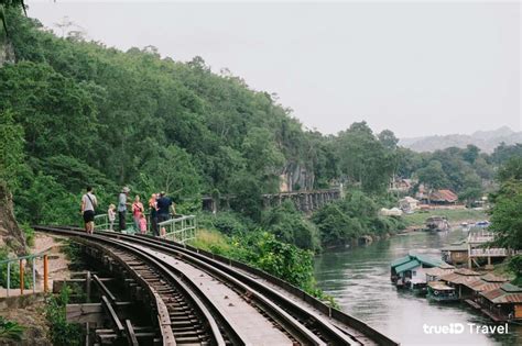 Untitled Document Train Orgfree