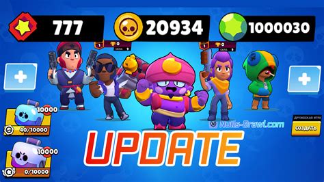 Update Of Nulls Brawl V15169 Download Get Code Nulls Brawl