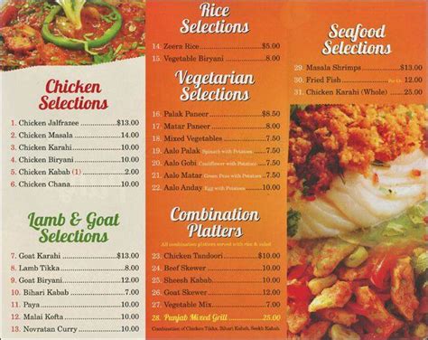 New Punjab Restaurant Menu Menu For New Punjab Restaurant Upper Darby
