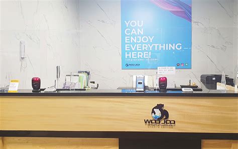 센터소개 우주스포츠센터