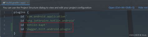 Android Compose 新闻app（二）viewmodel、hlit、数据流 腾讯云开发者社区 腾讯云