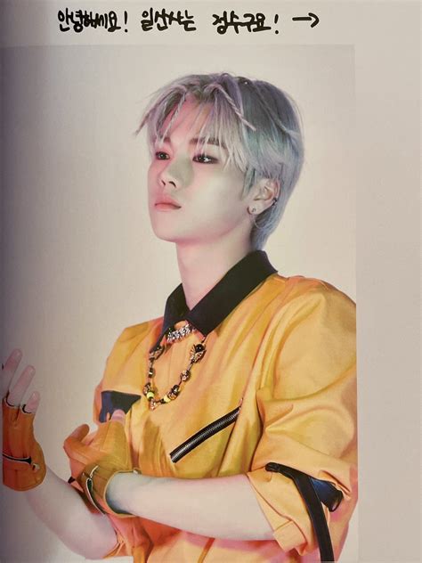 퐁 On Twitter
