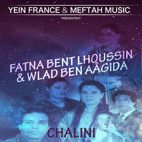 Chalini Youtube Music