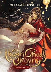 Ballad Of Sword And Wine Qiang Jin Jiu Novel Vol 1 Tang Jiu Qing