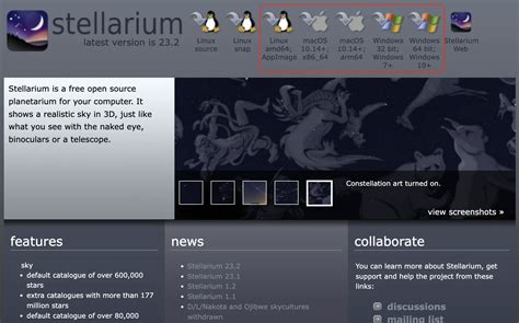 Stellarium