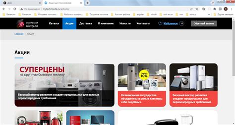 Php Неправильно набран адрес или такой страницы на сайте больше не