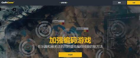 程序员们平时都喜欢逛什么论坛呢？ 知乎