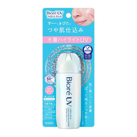 ビオレ Uv アクアリッチ アクアハイライトローション 花王公式通販 【my Kao Mall】