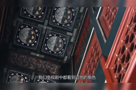 程咬金陵墓被发现，专家揭开一个秘密：电视剧里演的都是假的！
