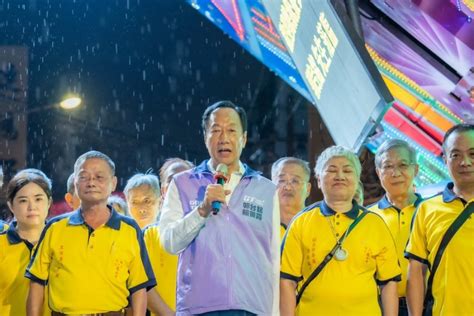 總統參選超越連署門檻 郭台銘：非常感謝 奮戰到底！