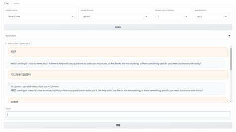 教你快速上手xinference分布式推理框架 腾讯云开发者社区 腾讯云