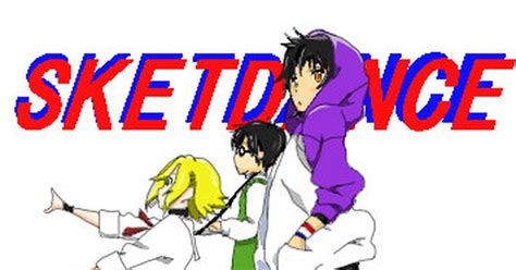 Sketdance Sket Thank You けんちゃんのイラスト Pixiv