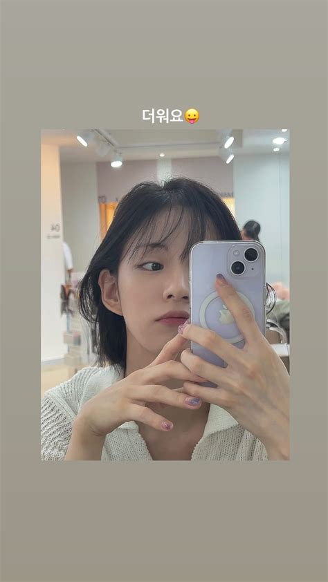 230802 이채영 인스타 스토리 걸그룹 갤러리 에펨코리아