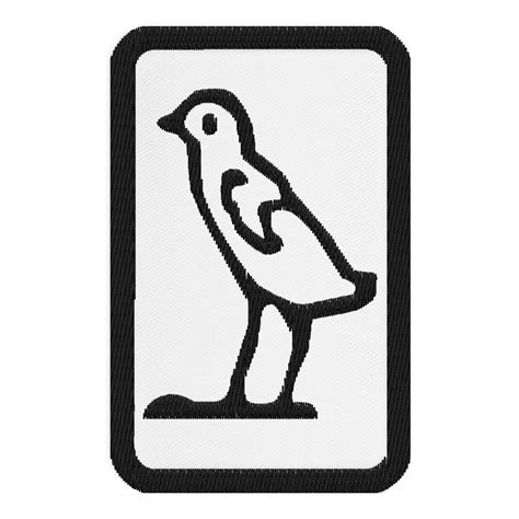 Bird From Egypt Patch Oats Jenkins